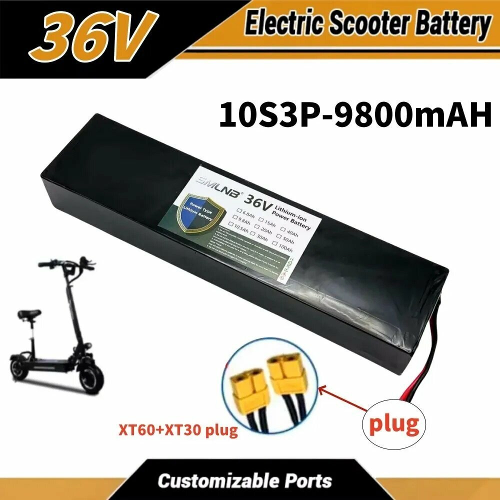 Литий-ионный аккумулятор 18650 10S3P для электрических скутеров KUGOO S1, S2, S3 встроенный BMS 36 В 9800 мАч