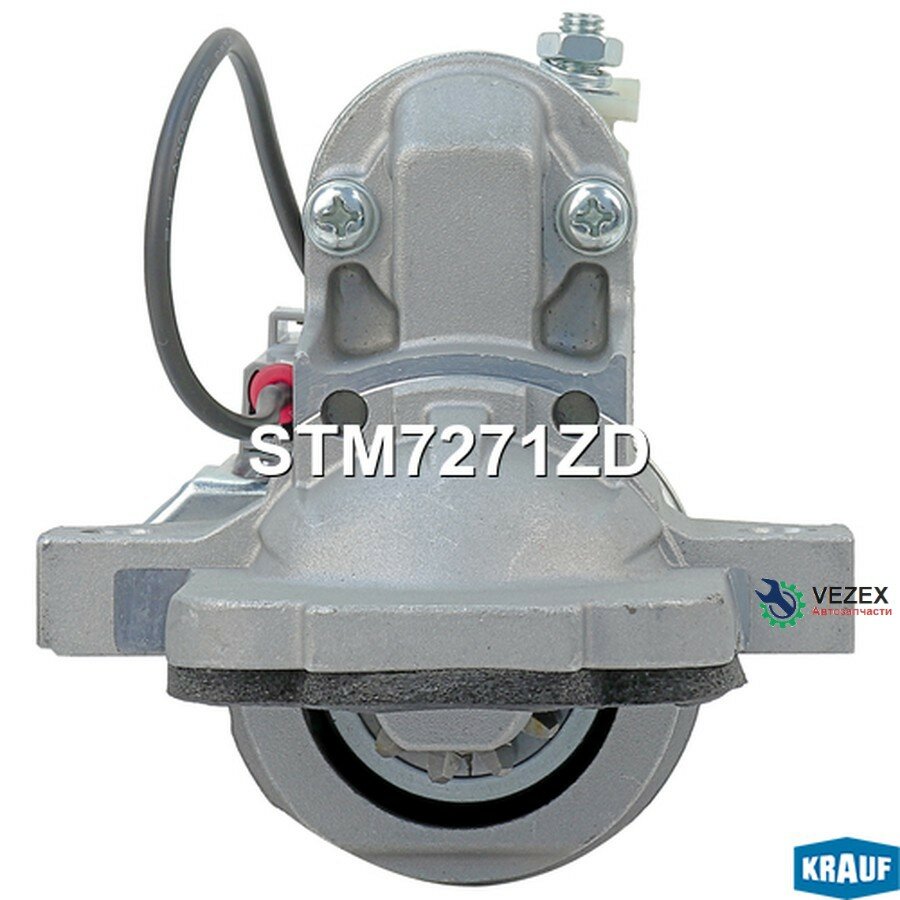 KRAUF STM7271ZD Стартер