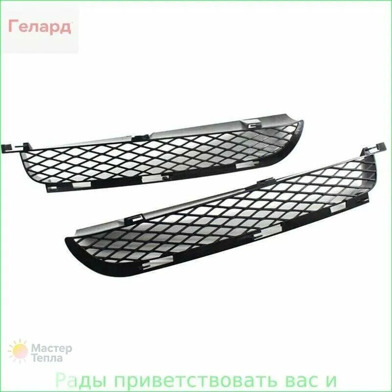 51117116397/51117116398 Левая + Правая сторона 1 пара Замена решетки переднего нижнего бампера для -BMW X5 E53 04-06
