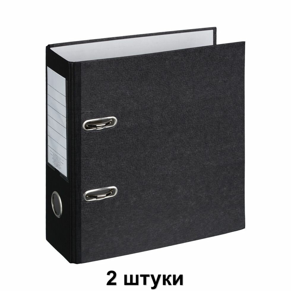 Attache Папка-регистратор Мрамор, черная, A5, 75 мм, 2 шт