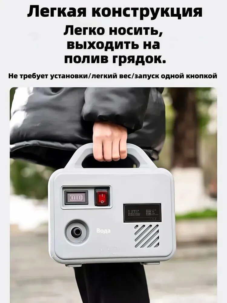 Садовый насос,15л/мин — фото 1