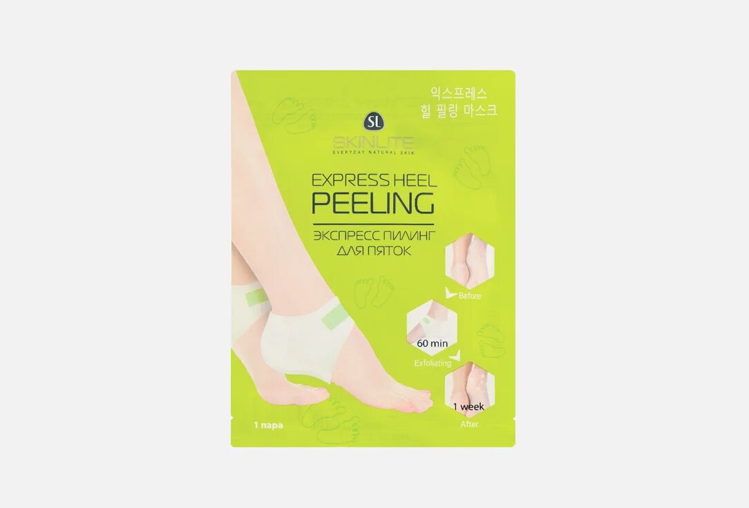 Skinlite express heel peeling Экспресс пилинг для пяток 1пар
