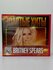 Britney Spears. Золотые хиты. CD диск