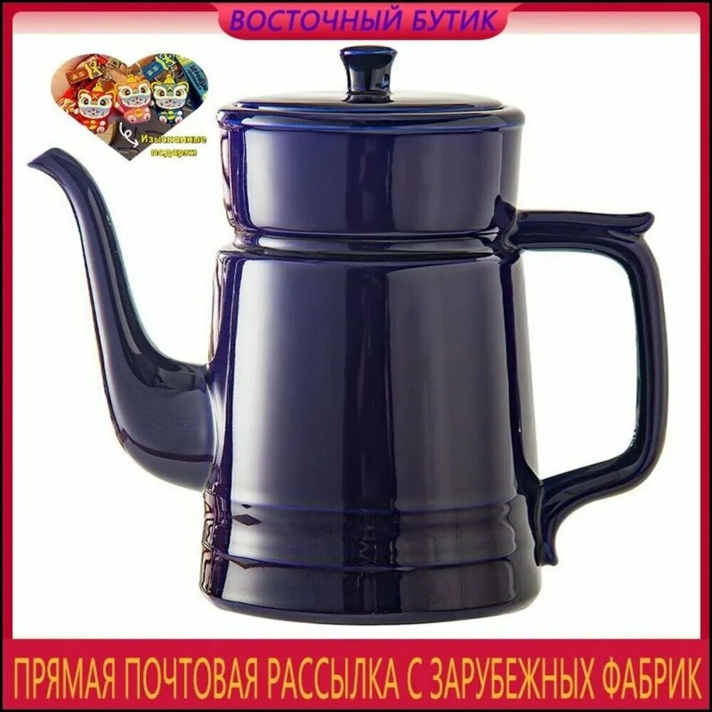 Кувшин