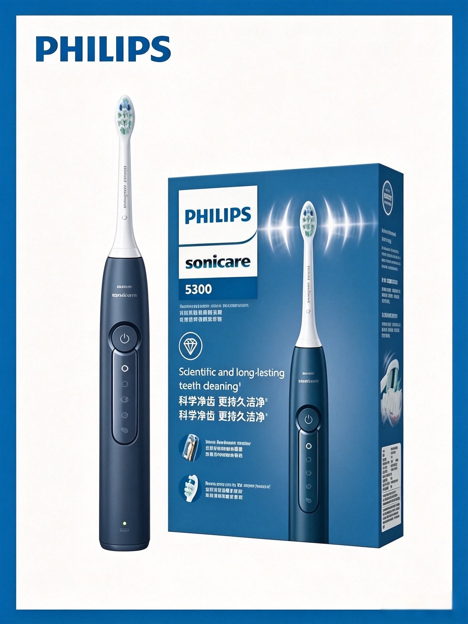 Щетка электрическая Philips "Diamond 3" HX5181, для взрослых, с микровибрациями, лазурная