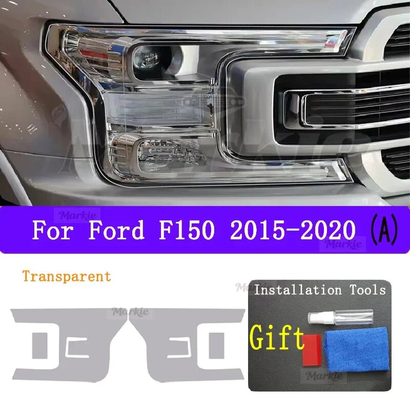 Защитная пленка из ТПУ для фар Ford F150 2015-2020, предварительно вырезанная, Style A Transparent