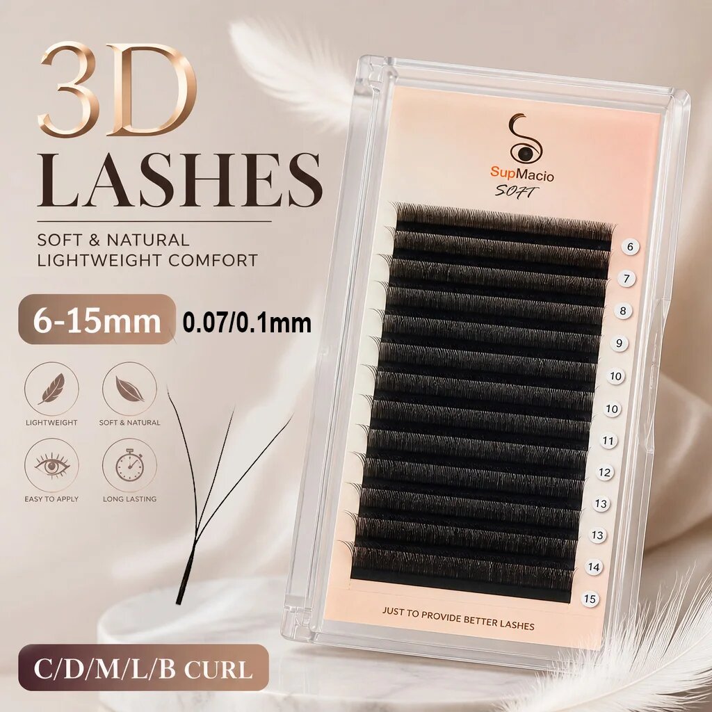 Наращивание ресниц Supmacio 3D Clover W, мягкие, 0.07мм, 8-15 мм, смешанные готовые пучки, 3D W ресницы