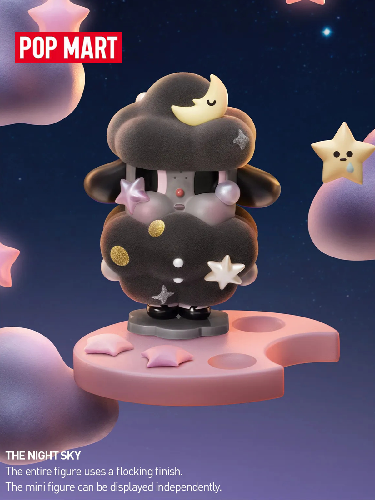 Коллекционная фигурка Слепая коробка Pop Mart CRYBABY CRYING TO THE MOON SERIES FIGURES-THE NIGHT SKY