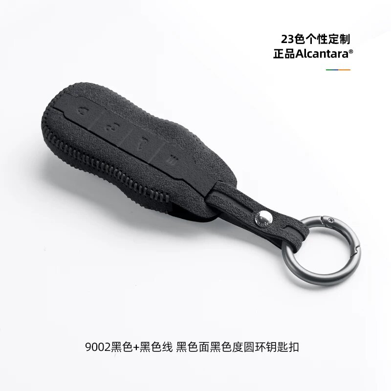Кольцо для ключей для автомобилей Xiaomi YU7/SU7, премиум-аксессуар для ключей с декором салона