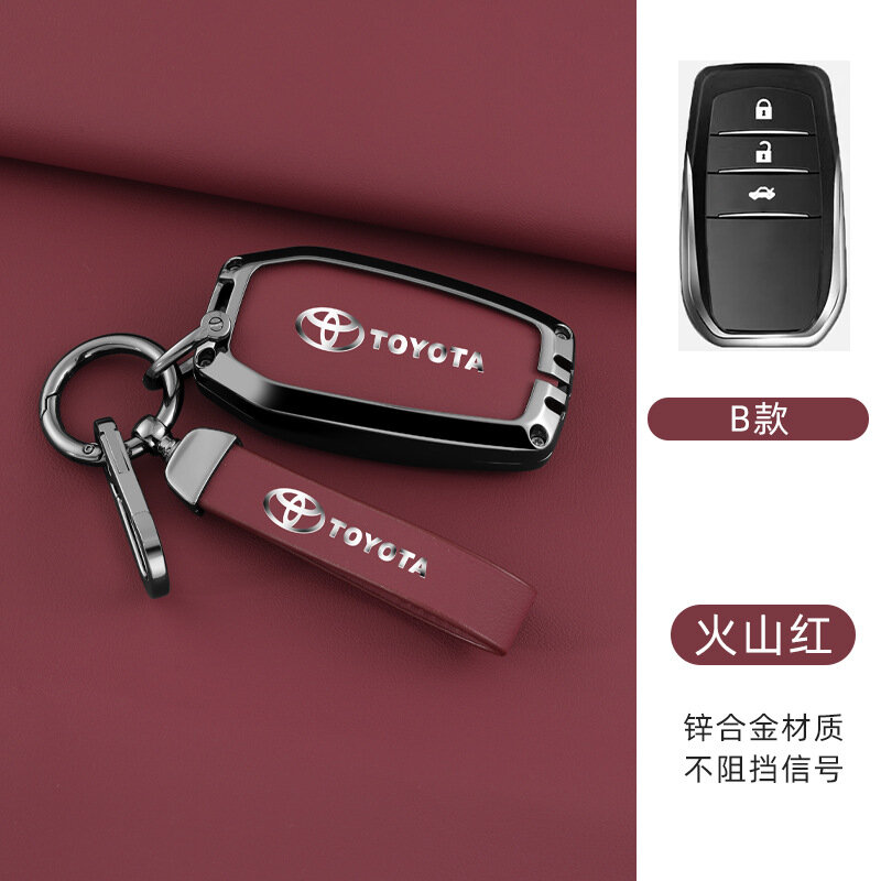 Ключевой чехол Toyota B Style 3-кнопочный вишнево-красном с веревкой и клипсой A02 для автомобилей Toyota, прочный