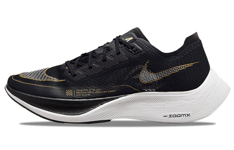 Кроссовки ZoomX Vaporfly Next% 2