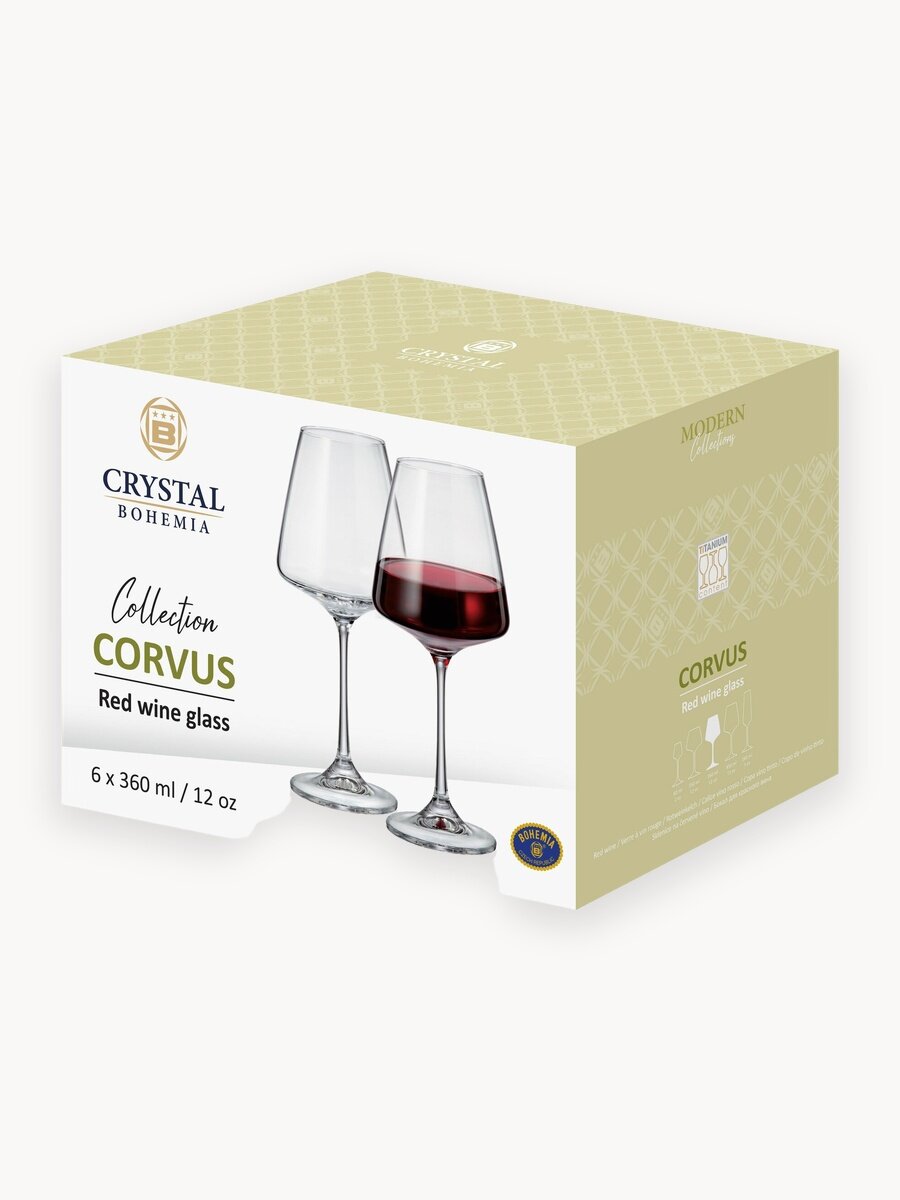 Набор бокалов Crystal BOHEMIA CORVUS