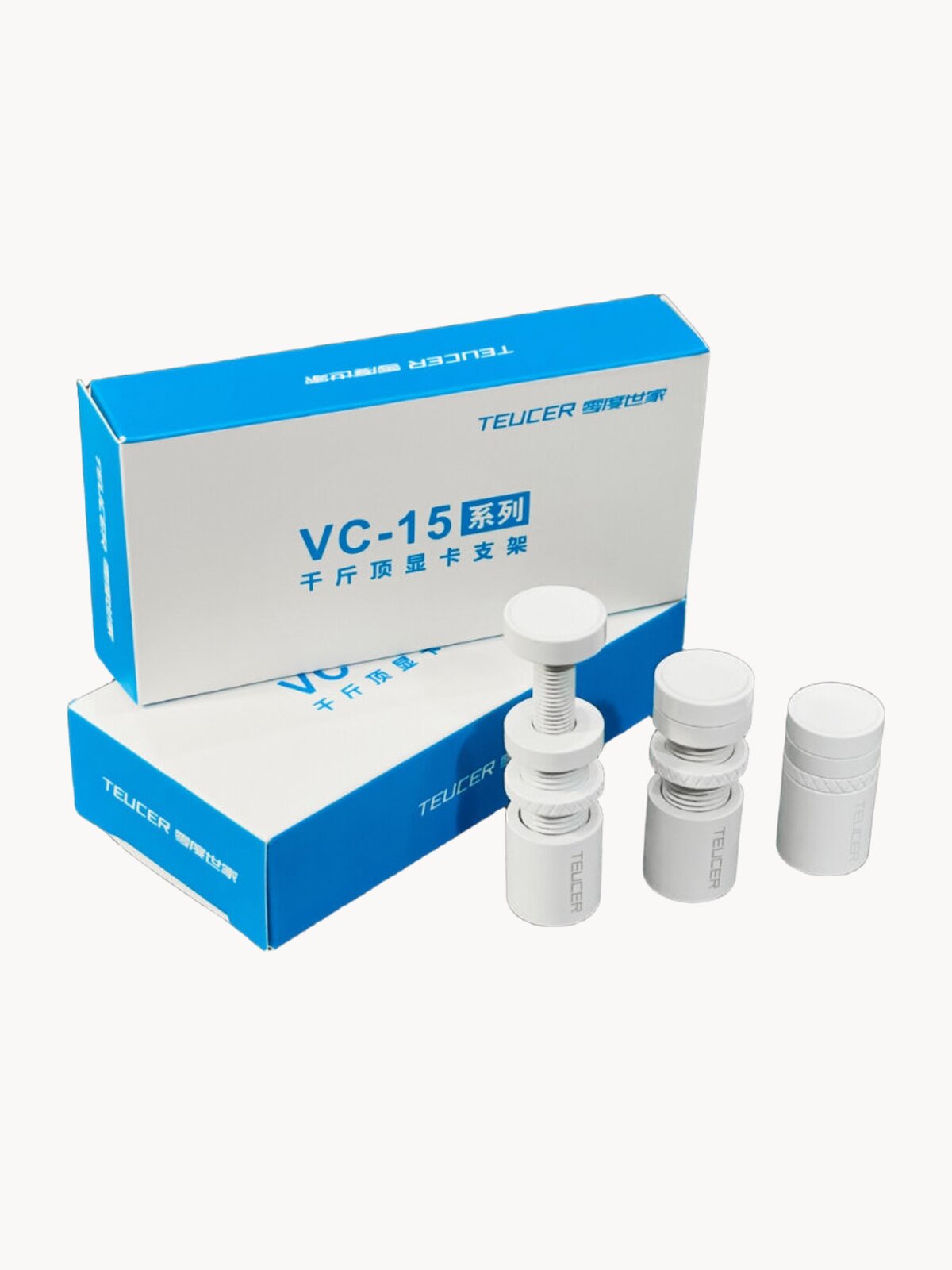 Держатель видеокарты телескопический, подставка для видеокарты VC-15 mini белый