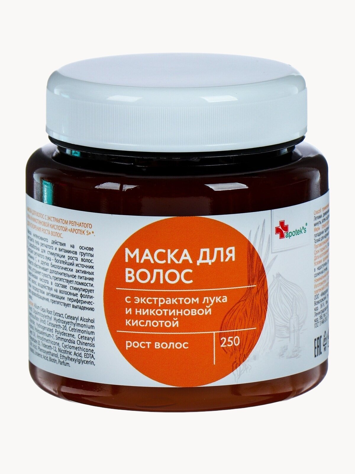 Маска для волос Apotek`s репейная, с экстрактом репчатого лука и никотиновой кислотой, 250 мл 2875397