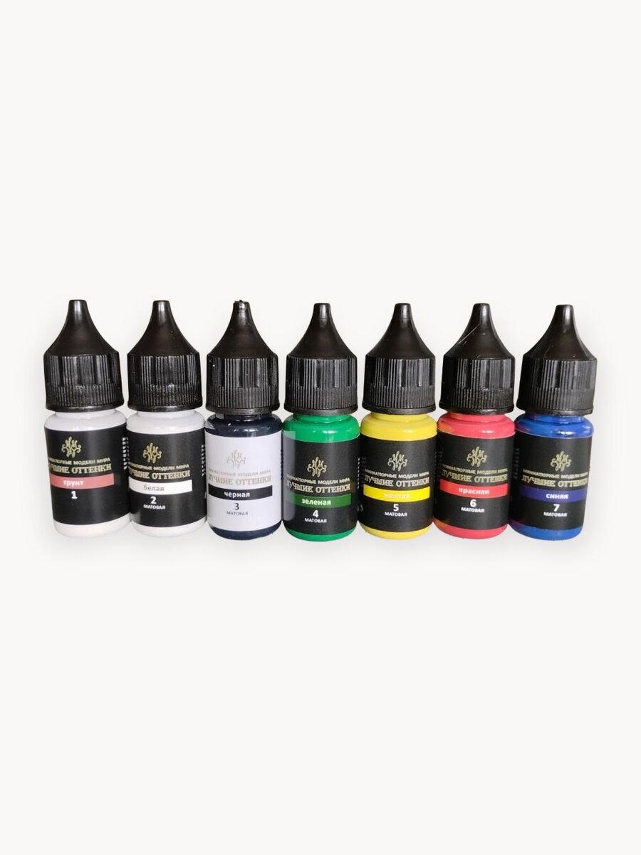 Акриловые матовые краски для моделизма и миниатюр, 7 базовых цветов по 10 мл + грунт, для кисти и аэрографа