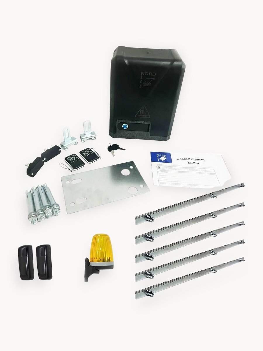 Привод для откатных ворот NORD ICE NI600Z с зубчатыми рейками, сигнальной лампой и фотоэлементами