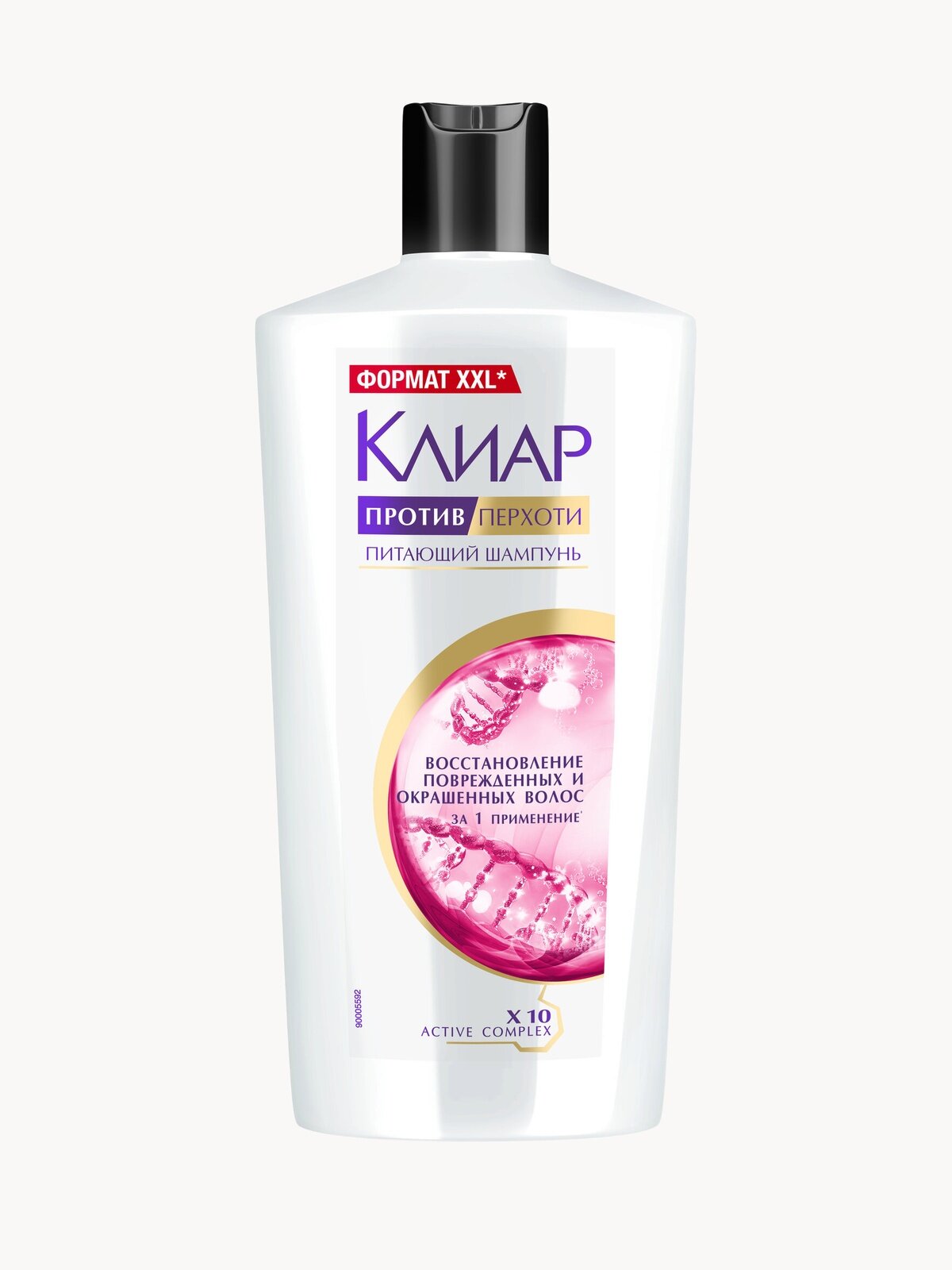 Клиар Шампунь женский против перхоти Восстановление поврежденных и окрашенных волос, 650 мл