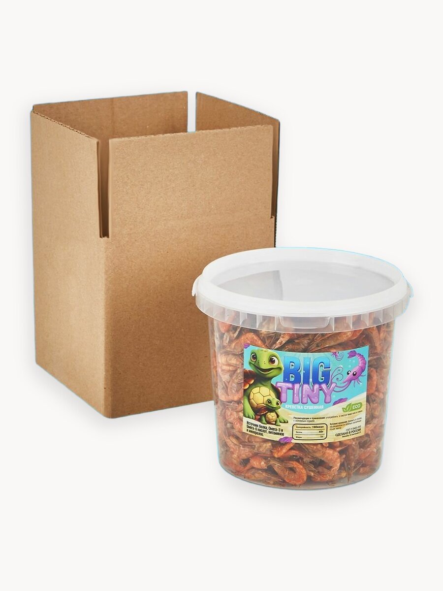 Лакомства BIG tiny, для красноухой черепахи, креветки, сухой корм, 1000 мл