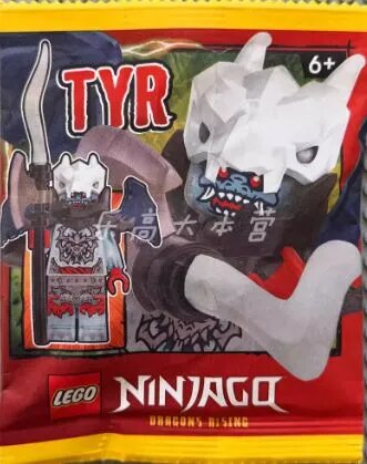 Игрушка Lego building block toy L0002198 Phantom Ninja, количество строительных блоков 1, рекомендуется 6+