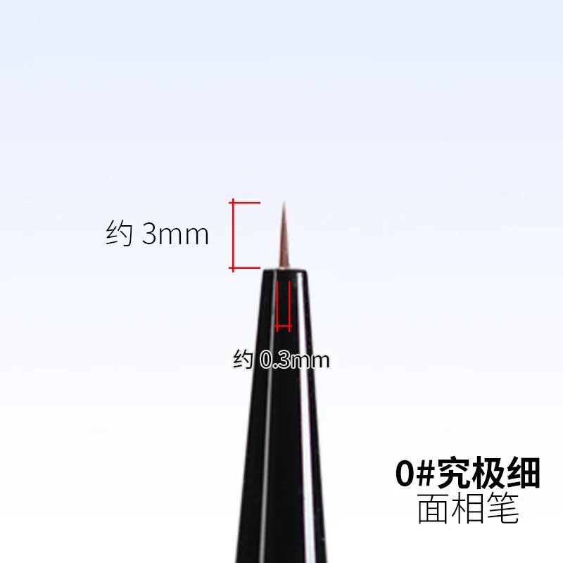 RAYSTUDIO Кисти для моделирования Fine Pointed 0