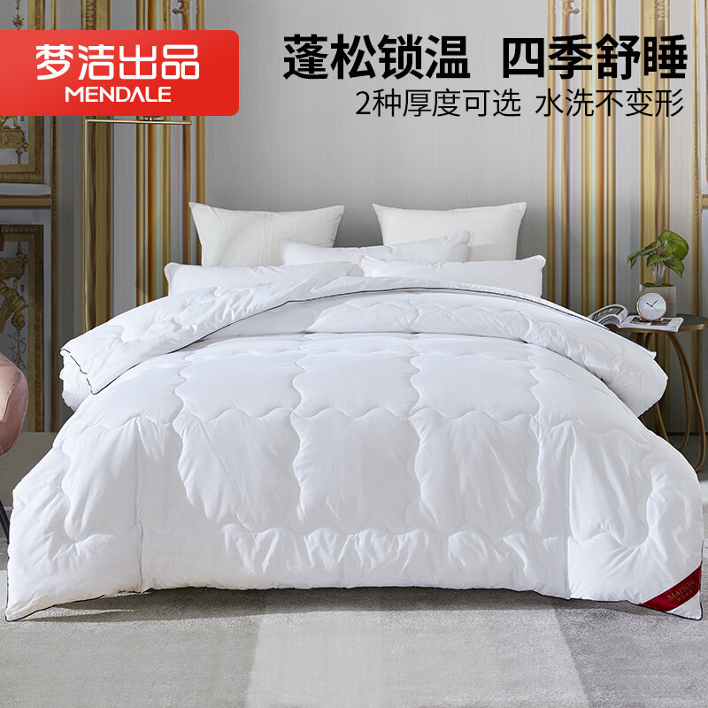 Чехол на одеяло