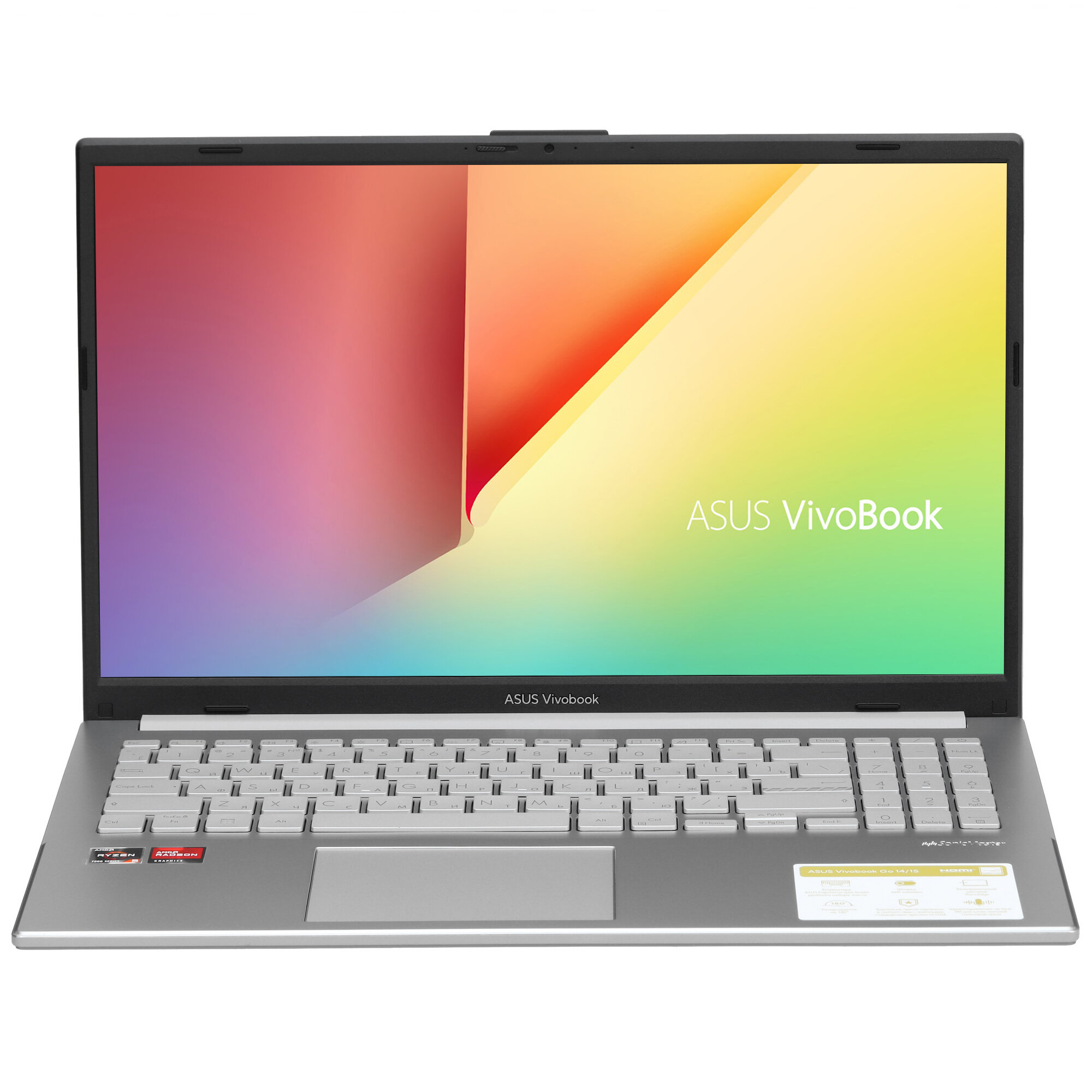 15.6" Ноутбук ASUS Vivobook Go 15 E1504FA-BQ1163 15.6" AMD Ryzen 5 7520U, RAM 8 ГБ, SSD 512 ГБ, AMD Radeon 610M, без ОС