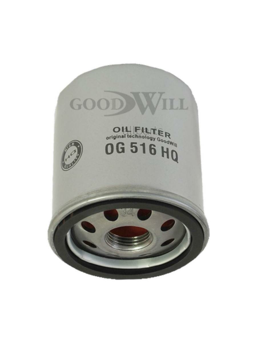 GOODWILL OG516HQ Фильтр масляный двигателя