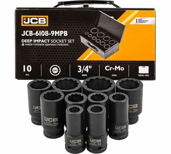 Набор головок ударных глубоких 3/4" 10 предметов. (12гр.) JCB