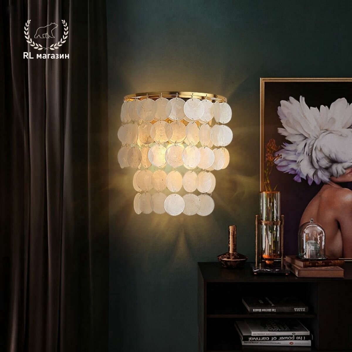 RUILIN Настенный светильник в виде ракушки в скандинавском стиле, золотой,1-й этаж,24CM*25CM