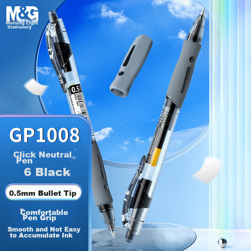 Chenguang (M&G) Retractable Gel Pen GP1008A, Black, 0.5mm Bullet Tip, Push-Button, Business Office Signing Pen, Water-Based Pen, Exam Writing Pen, Rollerball Pen, 6-Pack