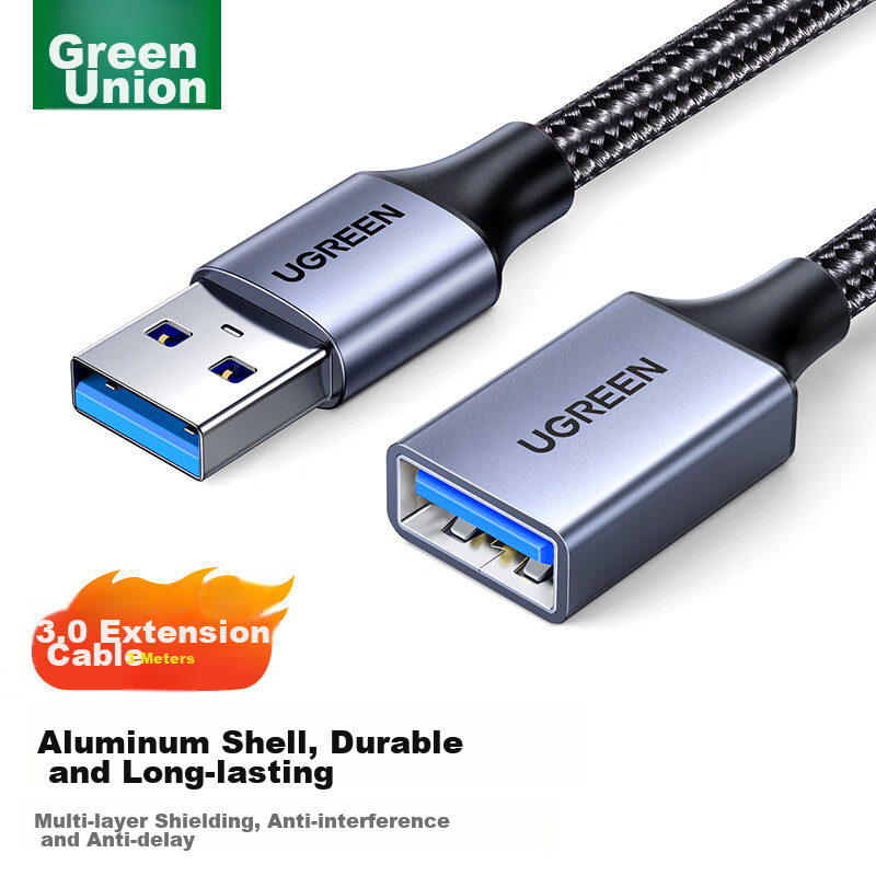 Lulian USB 3.0 Extension Cable, Male to Female Data Cable, High-Speed Transmission, Suitable for USB Drives, Mice, Keyboards, Printers, TVs, Expansion Adapter Cable, Aluminum Shell, Braided, 3 Meters, 10498