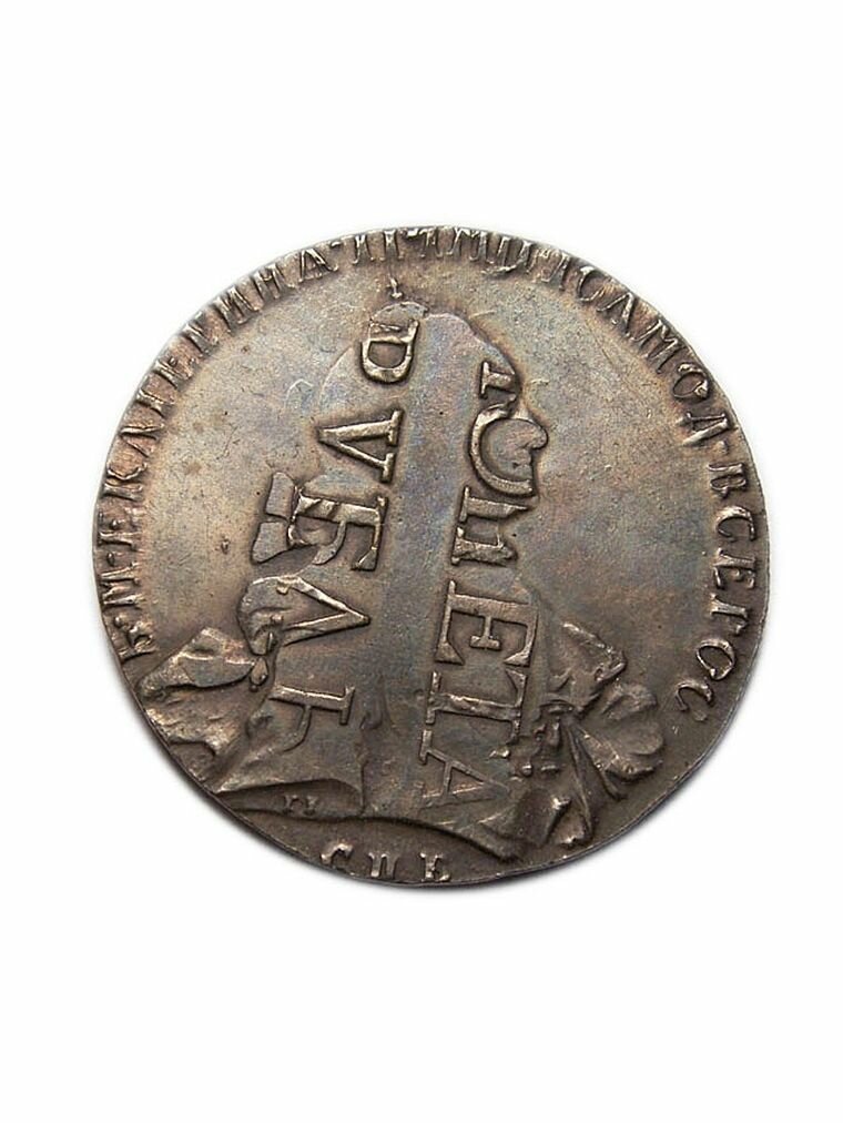 Рубль 1771 года Пугачевский перечекан на серебряной монете рубль 1765 года сувенирная копия монеты, нумизматика, деньги для коллекции
