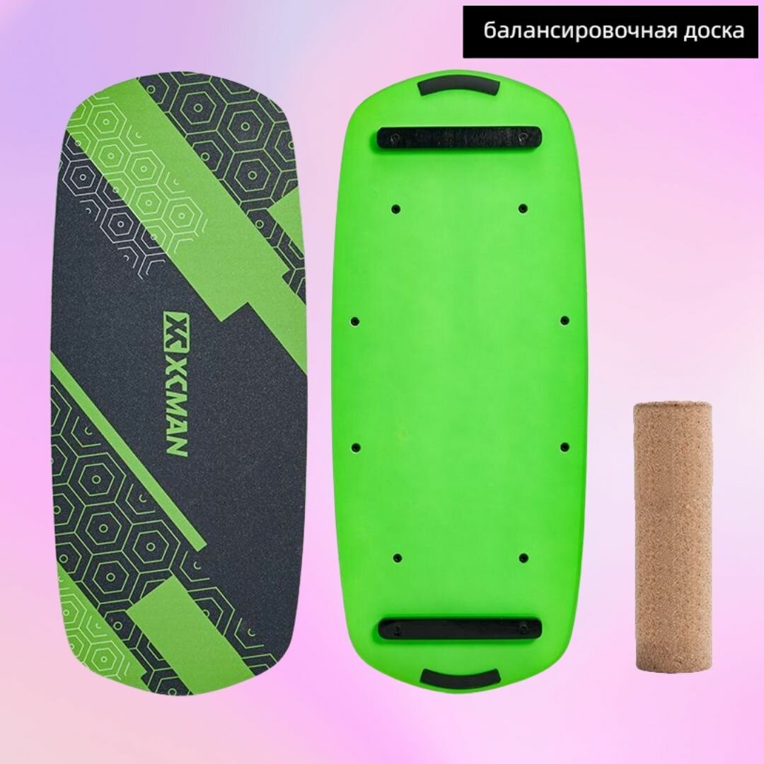 Кор-доска