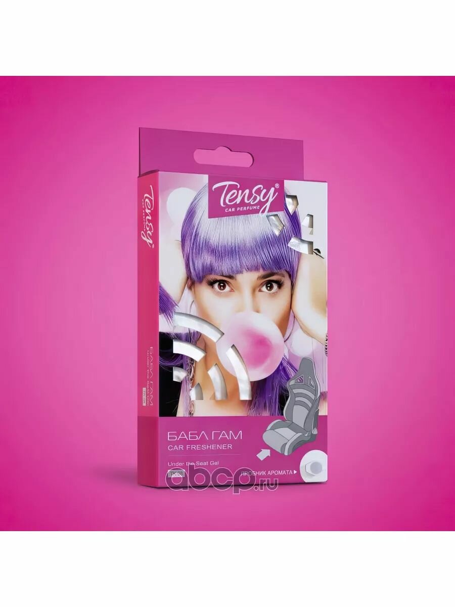 Ароматизатор 'Tensy' Бабл Гам гел. ос. с проб. 40шт. кор.