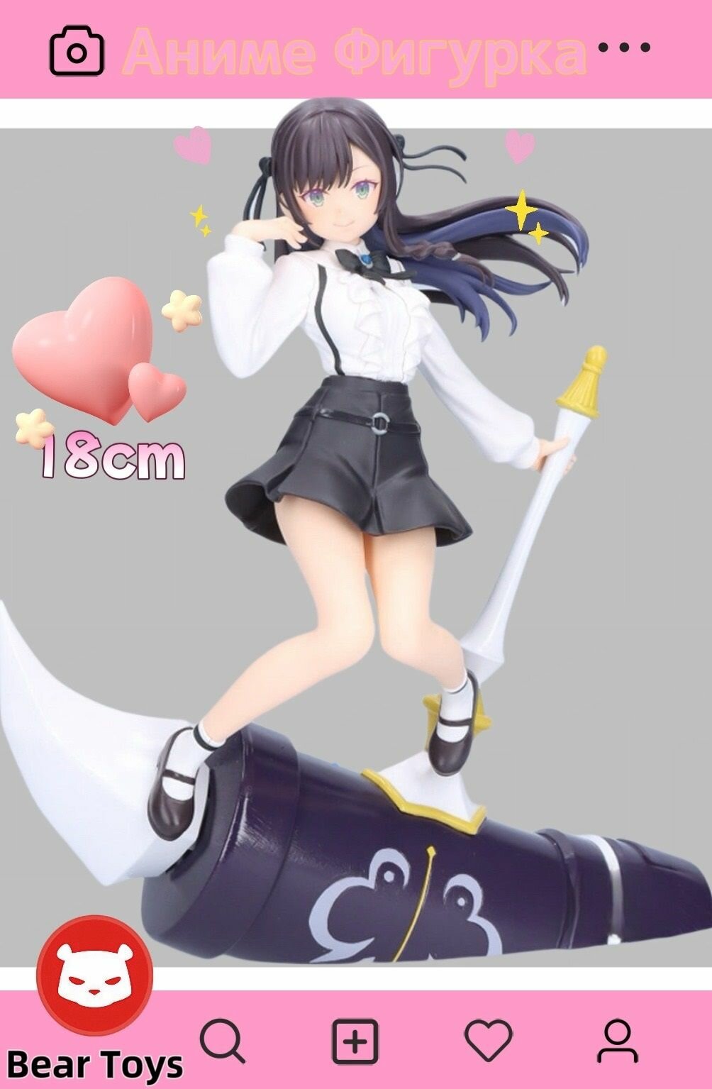 Аниме Фигурка Секретарь гильдии Алина 18cm