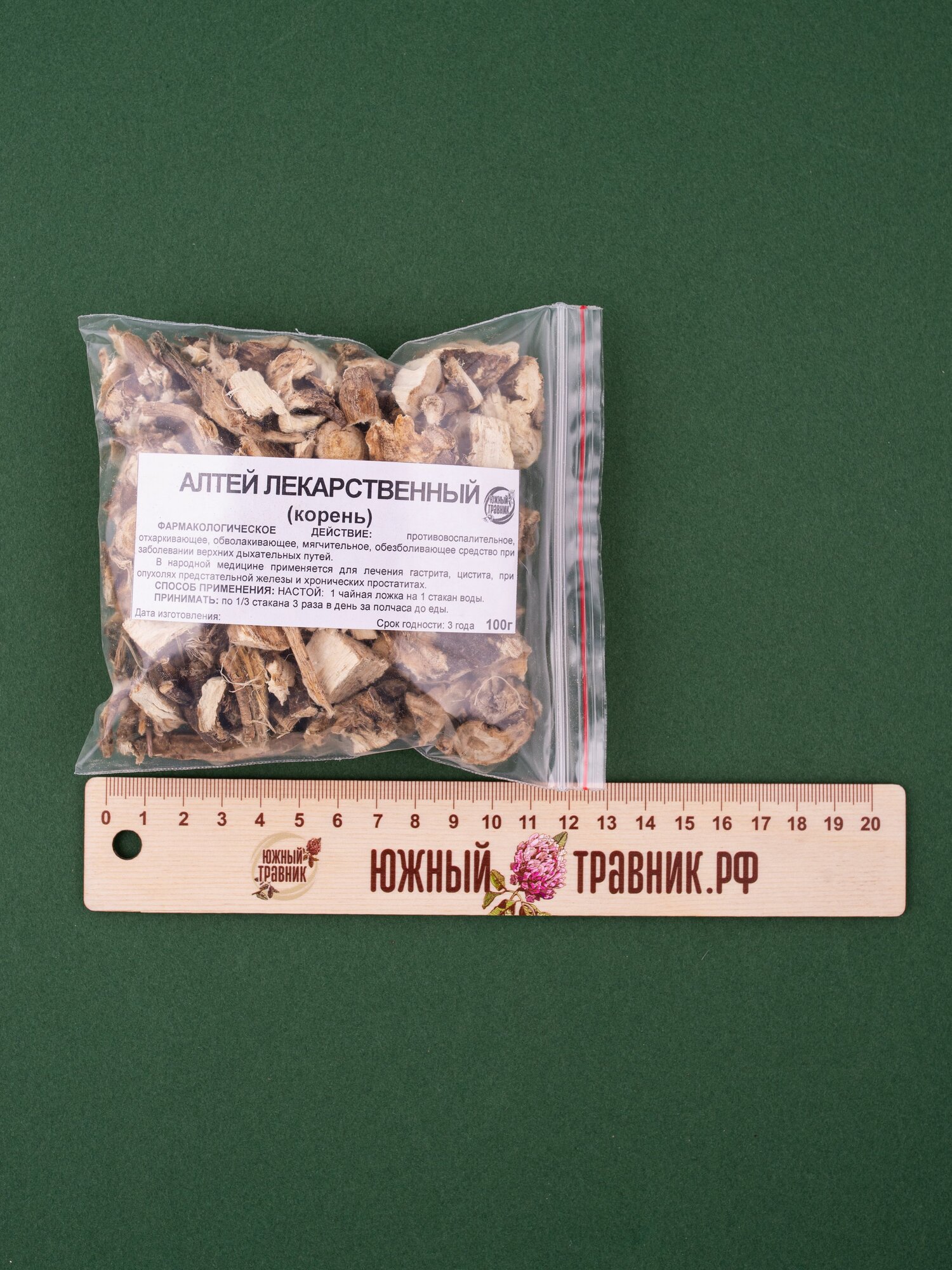 Алтей лекарственный (корень) 100 гр