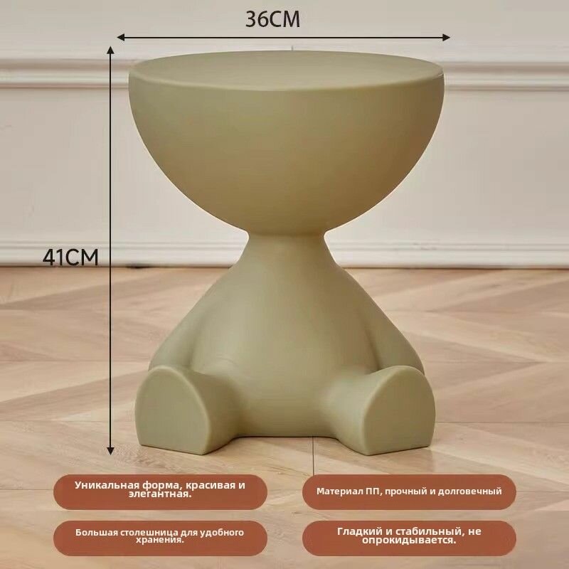 Креативный журнальный стол с небольшим размером в кремовом стиле