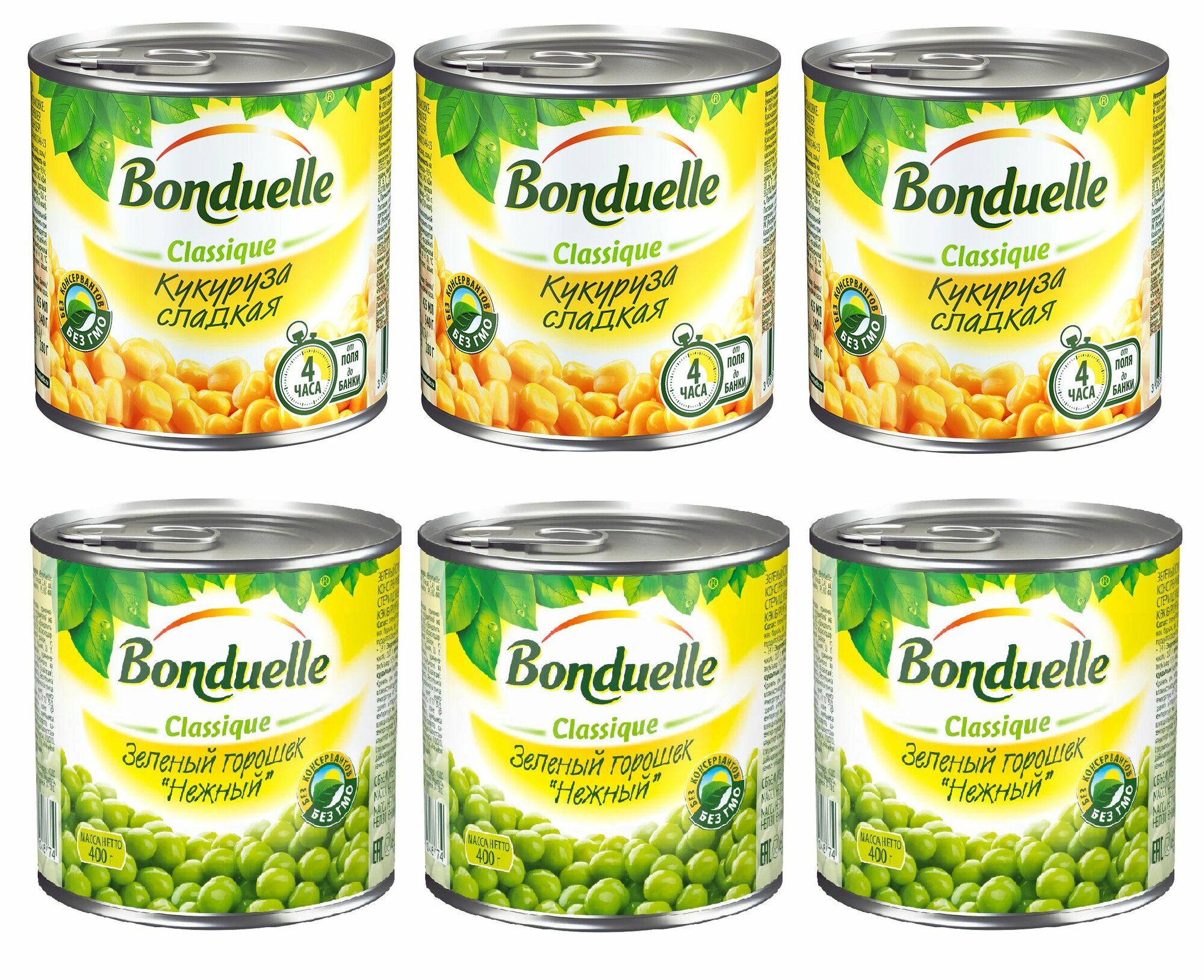 Bonduelle Кукуруза сладкая И Горошек нежный 425мл 6 банок(3+3)