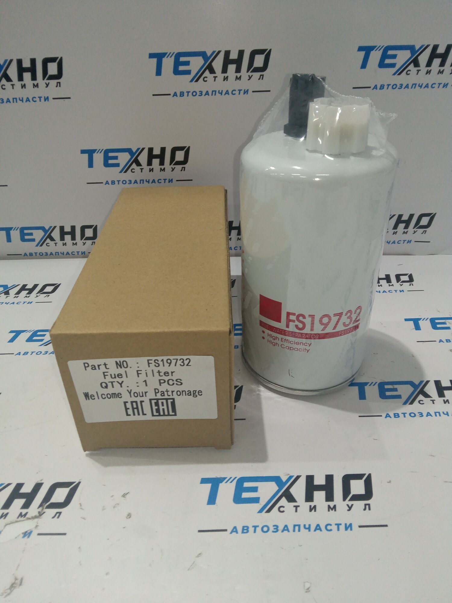 CUMMINS Фильтр топливный (сепаратор) ISBe ISDe, ISF 3.8 FS19732 RUIAN