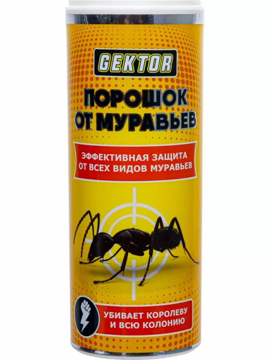 Gektor (Гектор) порошок от муравьев, 380 г
