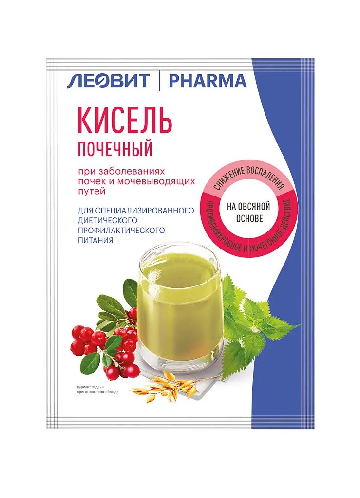 Леовит PHARMA Кисель почечный при заболеваниях почек и мочевыводящих путей пакет 20 г 1 шт