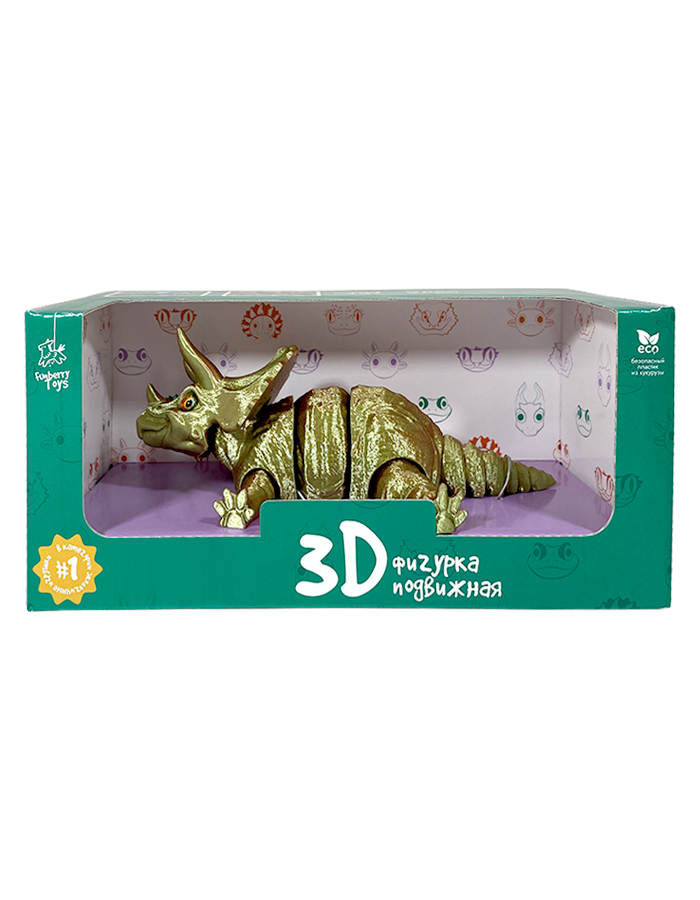 Игрушка Funberry Toys Трицератопс Большая Берта 709
