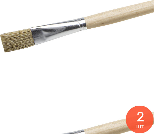 Кисть малярная Stayer / Стайер Universal-Standard №14 круглая, тонкая, со светлой натуральной щетиной и деревянной ручкой, 320х15мм / малярные и отделочные инструменты (комплект из 2 шт)