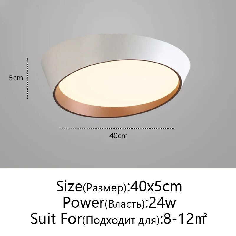 Потолочный светильник KAGU LED теплый белый, White D40cm, Warm light