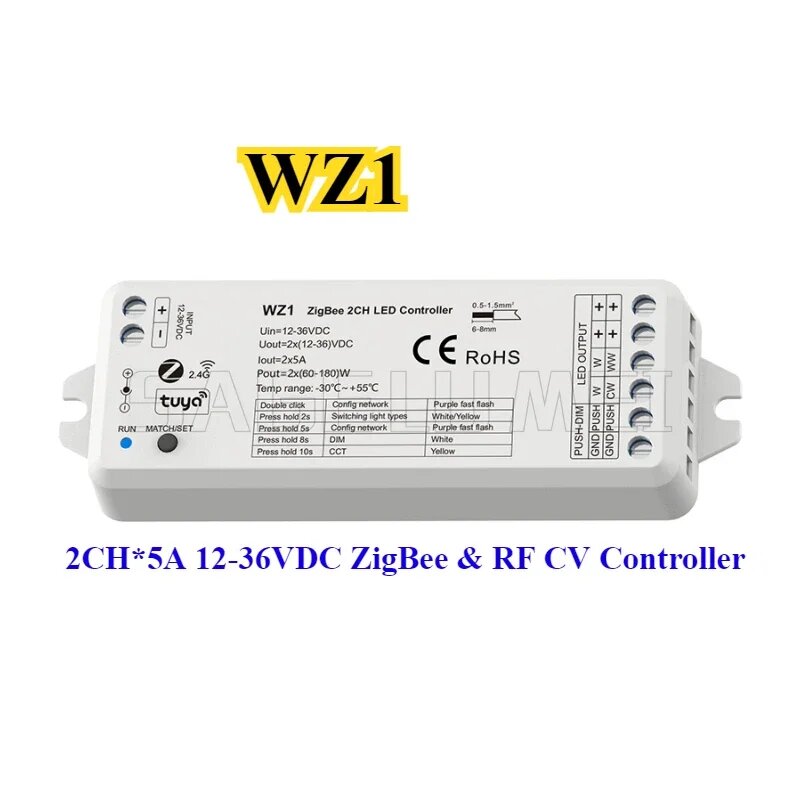 RGB-контроллер SAGE LU MEI для светодиодной ленты WZ1