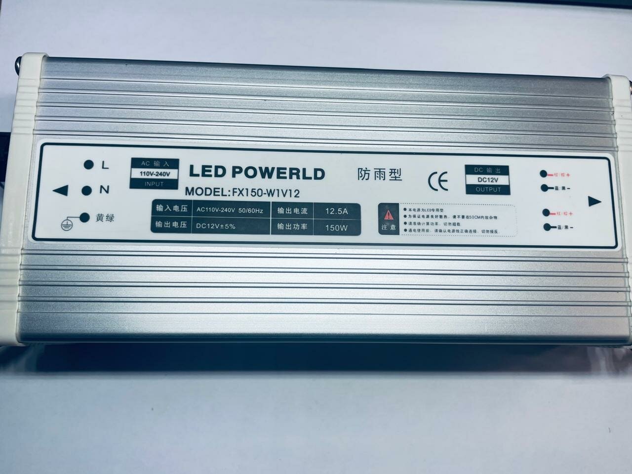 Блок питания SANPU "LUNA PS", для LED-лент, импульсный режим, IP65, 150Вт