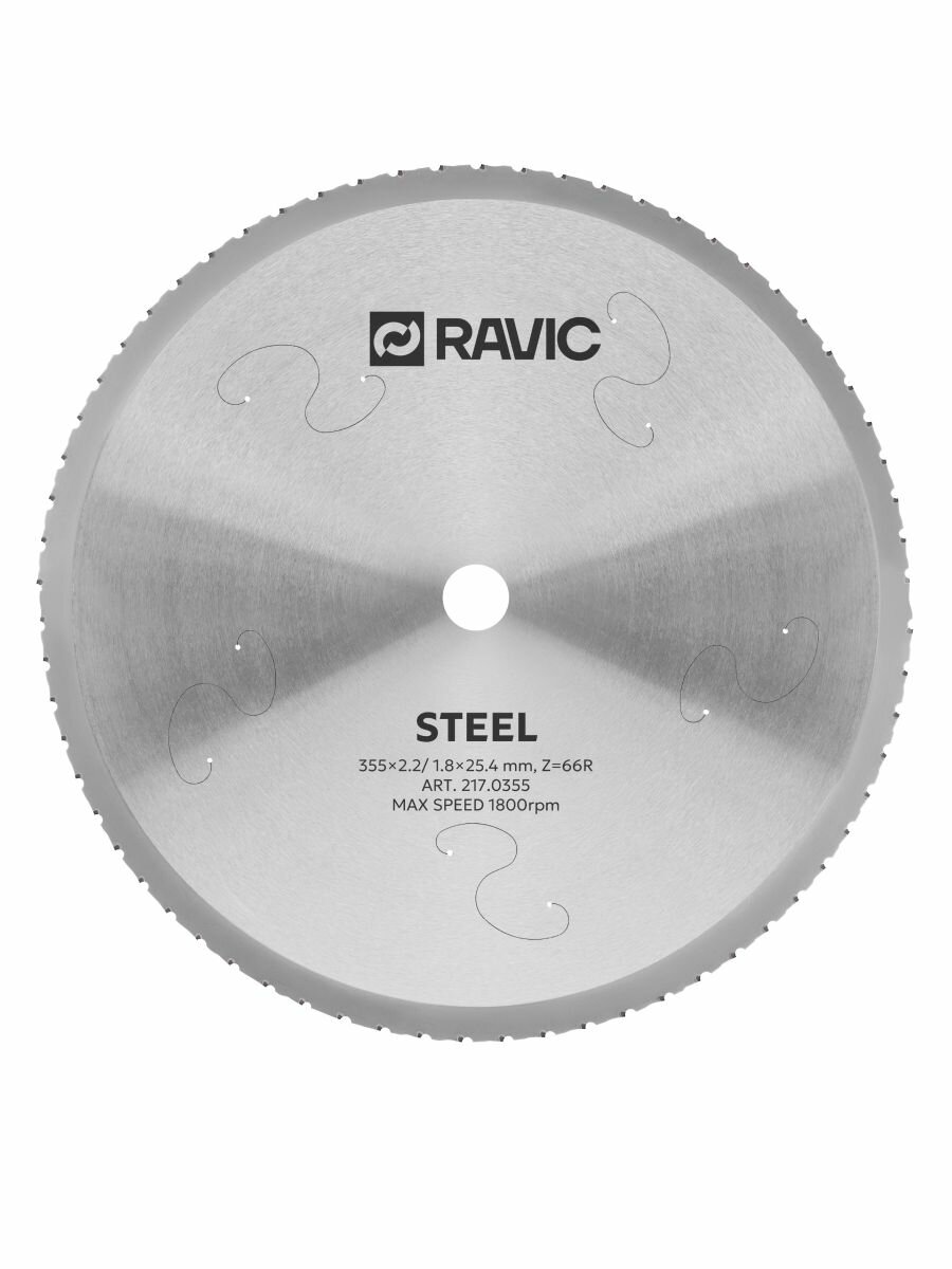 Диск пильный по стали Ravic, 355x2,2/1,8x25,4 мм, Z 66-R