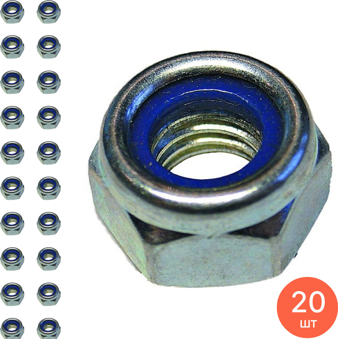 Гайка Стройбат DIN985 самоконтрящаяся из оцинкованной стали, М10, 4шт. / крепеж (комплект из 20 шт)