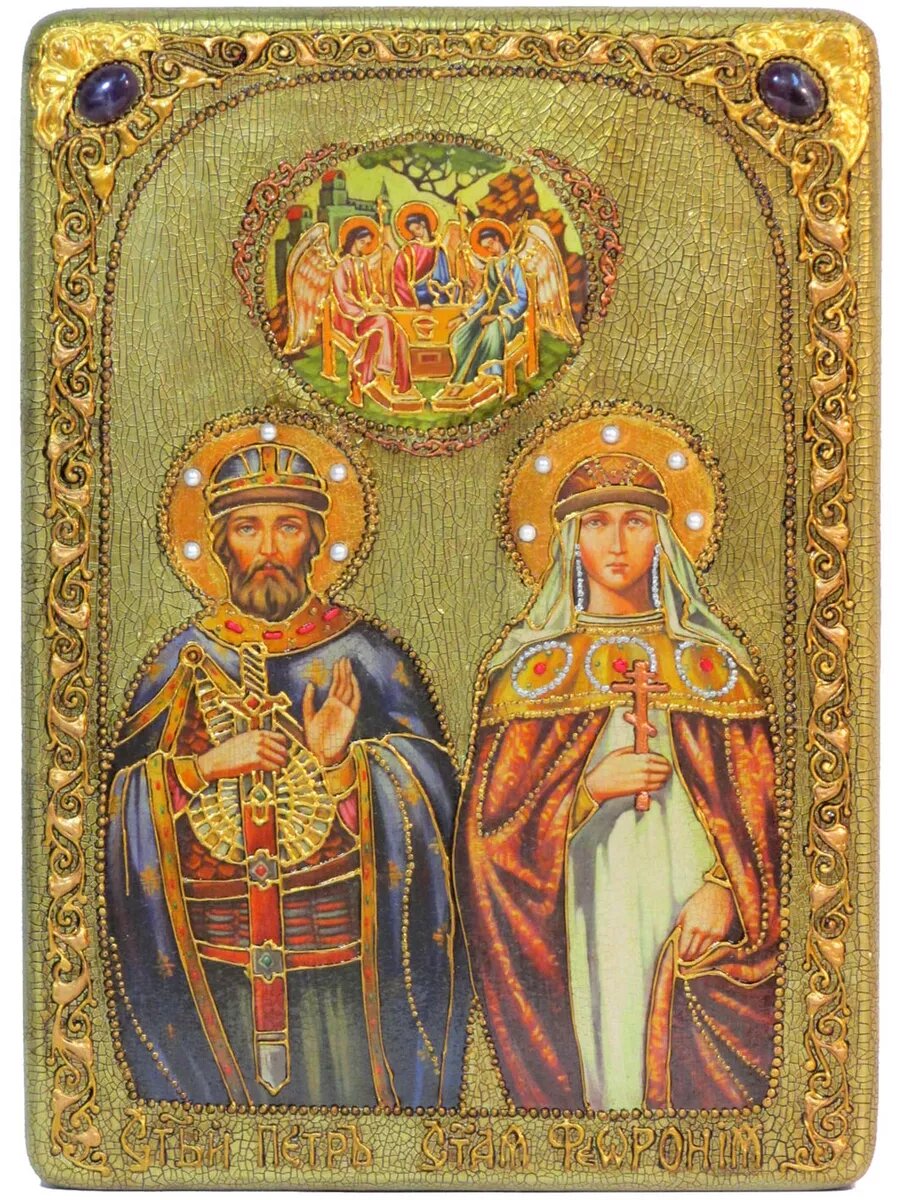 Аналойная икона Святые Петр и Феврония Муромские на доске из черного дуба 21х29 см
