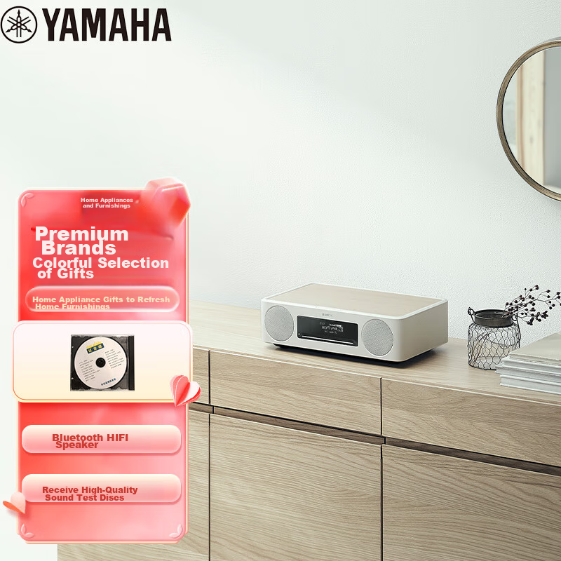 Yamaha TSX-B237 Audio CD Player, Mini Speaker, Wireless Bluetooth HIFI Desktop Speaker, Wireless Charging Upgraded Version, USB Playback, White